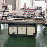 China Wall Panel Production Line 300mm PVC WPC Interior Wall Panel Extrusion Machine for sale