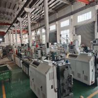 China Wall Panel Production Line 300mm PVC WPC Interior Wall Panel Extrusion Machine for sale