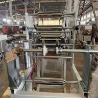 China Wall Panel Production Line 400mm PVC WPC Interior Wall Panel Extrusion Machine for sale