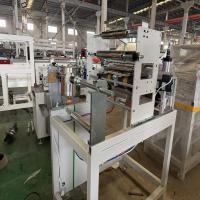 China Wall Panel Production Line 400mm PVC WPC Interior Wall Panel Extrusion Machine for sale