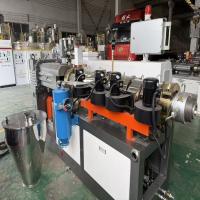 China Wall Panel Production Line 600mm PVC WPC Interior Wall Panel Extrusion Machine for sale