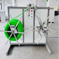 China PP COD Pipe Extrusion Line Automotive Wiring Harness Corrugated Tube Production Line for sale