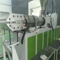 China Strip Grille Profile Extrusion Line Plastic Profile Extrusion Machine for sale