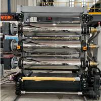 China Drainage PVC Pipe Extrusion Machine 2cm ‑ 20cm Plastic Pipe Production Line for sale