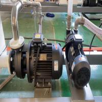 China SPC 305mm Ceiling Panel Ceiling Extrusion PC Profile Extrusion Line for sale