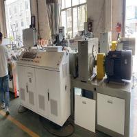 China 600mm PVC WPC Wall Board WPC Profile Extrusion Line WPC Profile Extrusion Machine for sale