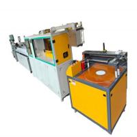 China PVC Edge Banding Profile Extrusion Line PVC Profile Extruder for sale