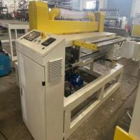 China PVC300 Door Frame PVC Profile Extrusion Line PVC Window Profile Extrusion Line for sale