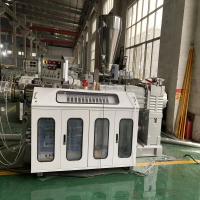 China Feeding Single Screw Pvc Pipe Machine 110mm ‑ 400mm Plastic Pipe Extruder for sale