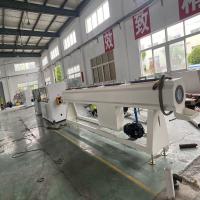 China 20 ‑ 63mm Hdpe Extruder Machine Engineering  Pe Pipe Production Line for sale
