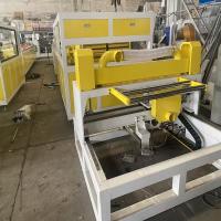 China 1200mm WPC Door Panel WPC Profile Extrusion Line WPC Profile Extrusion Machine for sale