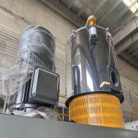 China 300/600 Hot‑Cool Mixing Unit | High Speed Mixer for sale