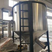China Plastic Hopper Dryer Plastic Profile Extrusion Line Profile Extrusion Equipment for sale