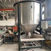 China Plastic Hopper Dryer Plastic Profile Extrusion Line Profile Extrusion Equipment for sale