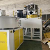 China 500/1000 Hot‑Cool Mixing Unit | High Speed Mixer for sale