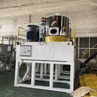 China 500/1000 Hot‑Cool Mixing Unit | High Speed Mixer for sale