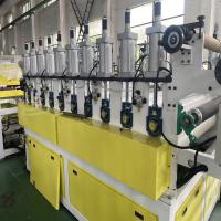 China Decorative WPC Door Extrusion Line Panel Vacuum Mix Plastic Sheet Extrusion Machine for sale