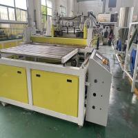 China Decorative WPC Door Extrusion Line Panel Vacuum Mix Plastic Sheet Extrusion Machine for sale