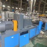 China WPC Wood Composite WPC Profile Extrusion Line WPC Profile Machine for sale