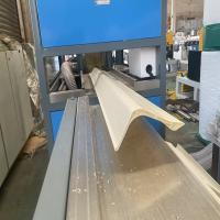 China WPC Wood Composite WPC Profile Extrusion Line WPC Profile Machine for sale