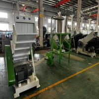 China 500 Model Plastic Crusher 300kg/H  - 500kg/H  Pvc Shredder Machine for sale