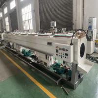 China PE Pipe Vacuum Calibration Tank  Pipe Extrusion Machine With Vacuum System for sale