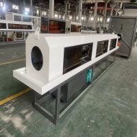 China PE Pipe Vacuum Calibration Tank  Pipe Extrusion Machine With Vacuum System for sale