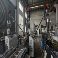 China PVC Powder Mixing Unit Hot And Cold Mixer High Speed Mixer for sale