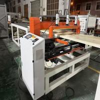 China Automatic Control Wpc Wall Panel Machine Adjustable Cutting Cross Cutting Machine for sale