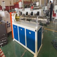 China PE Solid Hollow Profile Extrusion Line Profile Extrusion Machine for sale
