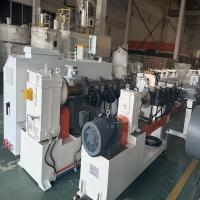 China 20mm - 125mm HDPE Pipe Extruder Machine PE Pipe Extrusion Machine for sale