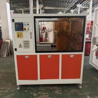 China 20mm - 125mm HDPE Pipe Extruder Machine PE Pipe Extrusion Machine for sale