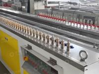 China PVC Furniture Edge Band PVC Profile Extrusion Line Profile Extrusion Machine for sale