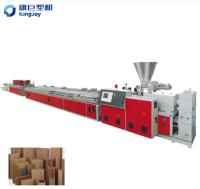China PE PP Wood Plastic Composite Profile Extrusion Line WPC Profile Machine for sale