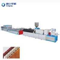 China Waterproof WPC Door Production Line PVC Plastic Board Extrusion Line for sale