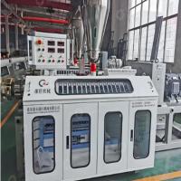 China Waterproof WPC Door Production Line PVC Plastic Board Extrusion Line for sale