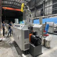 China 16mm - 63mm PPR Pipe Extrusion Machine Heat Temperature Resistant Ppr Heater Machine for sale