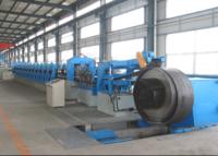 China ≤1000mm Steel Strip Width U-Shaped Adjustable Roller Forming Machine ≤10000 Kg Single Coil Weight for sale