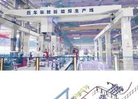 China Flexible Standard Robotic Welding Workstation For Engineering Equipment And Shipbuilding for sale
