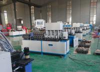 China 150*50 Cut-Off Cylinder CNC Flat Iron Hoop Forming Machine 2.2×1.6×1.8m Dimension for sale