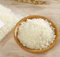 China Pharmaceutical Grade Gelatin Powder for Soft Capsule Production for sale