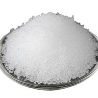 China Food Grade Edible Gelatin from Bovine Halal Cow Gelatin for Products for sale