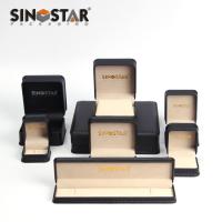 China Custom Leather Jewelry Box OEM Order Accept Inner Box Size 1000pcs MOQ for sale