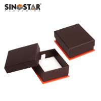 China Custom Printed Cardboard Jewelry Gift Box with Lid for Necklace Bracelet Ring Storage for sale