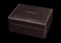 China Custom Brown Leather Jewelry Box Rectangle Gift Box with Logo Printing 200gsm for sale