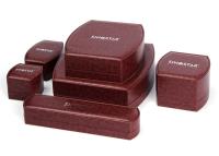 China Custom Logo Leather Jewelry Organizer Box Waterproof 200gsm Artpaper Gift Packaging for sale