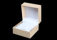 China White Velvet Pillow Watch Presentation Case 10x10x8cm Plastic Jewelry Box for sale