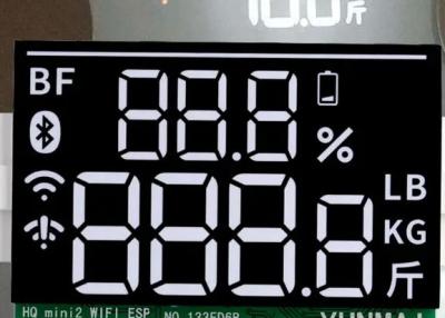 China RGB Custom Seven Segment Hight Brightness 7 Segment LED Display For Household for sale