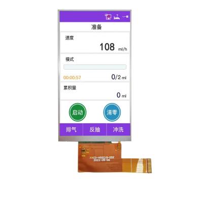 China Customized 5 Inch TFT LCD Touch Screen 720x1280 Industrial Interface Small TFT Display for sale