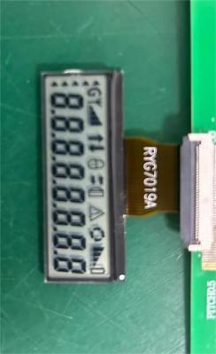China Tn LCD Module Reflective Positive 12h Panel Meter Wide Temperature Display for sale